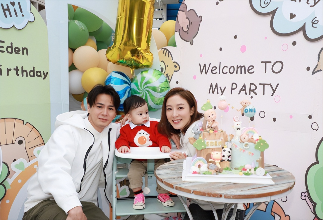 Yang Yi and his wife celebrated their son's birthday, and revealed ...