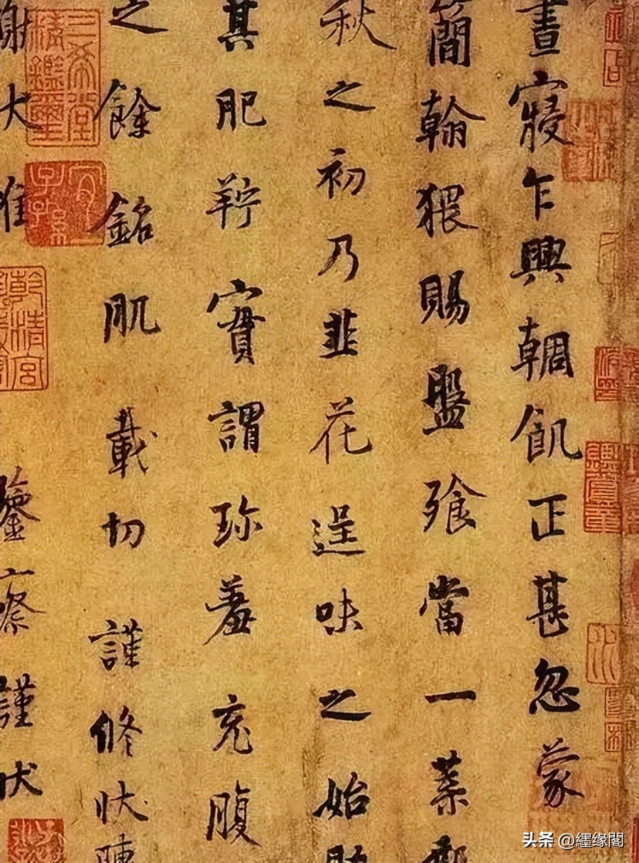 How weird are the ten weirdest people in calligraphy - iMedia