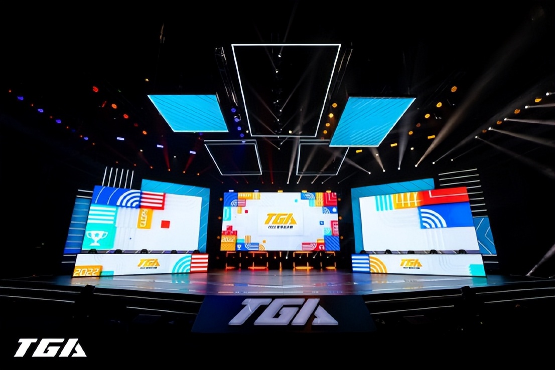 TGA Summer Finals Shows New Highlights, What's Behind the "Gold Medal ...