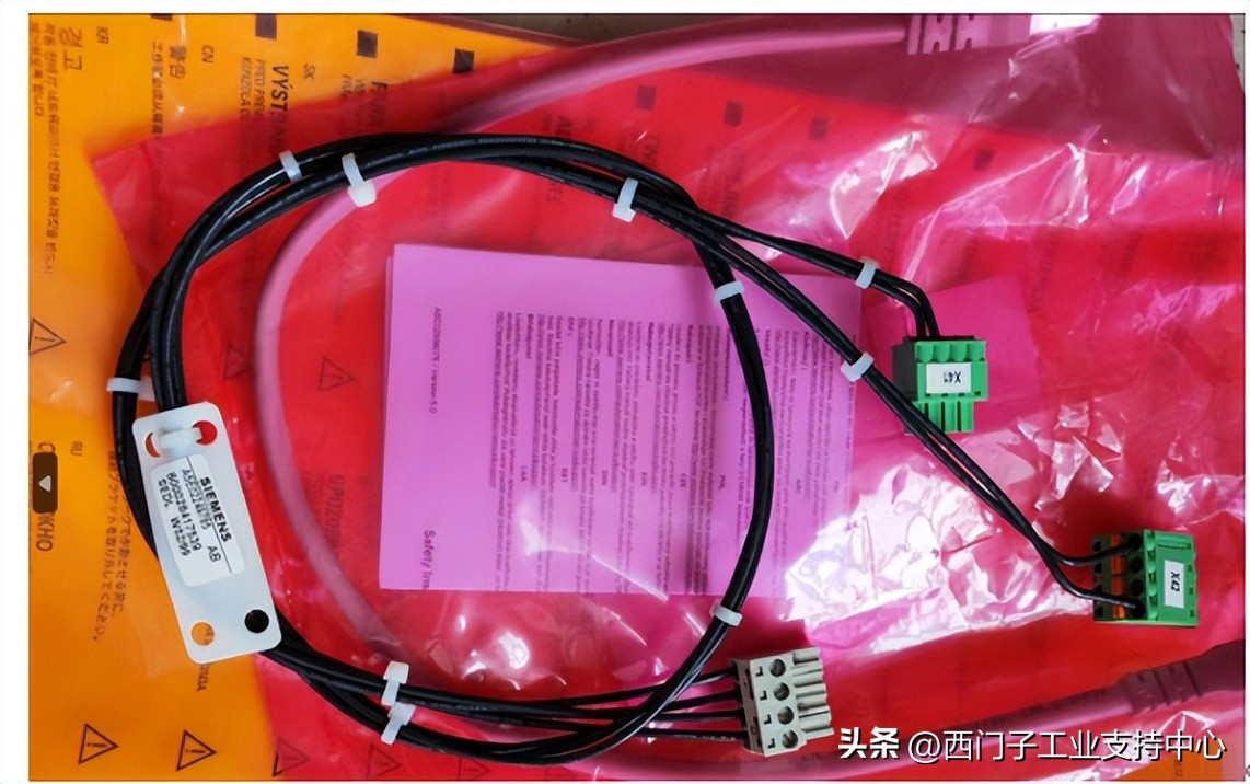 Things about SINAMICS G130 into a cabinet - iMedia