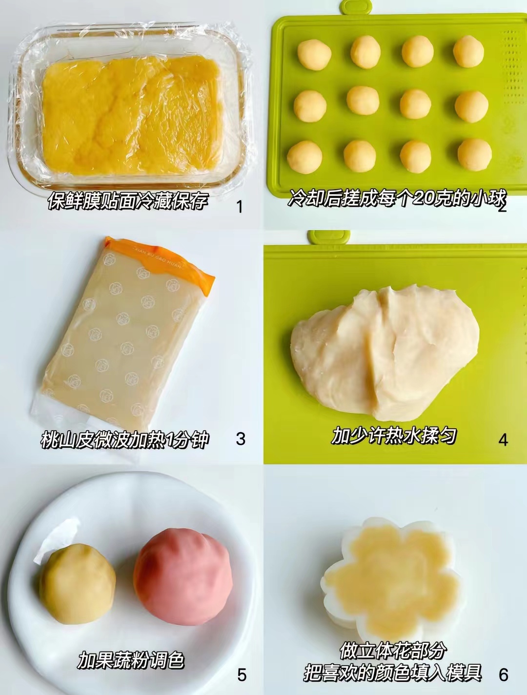 Delicious and pretty mooncakes - iMedia
