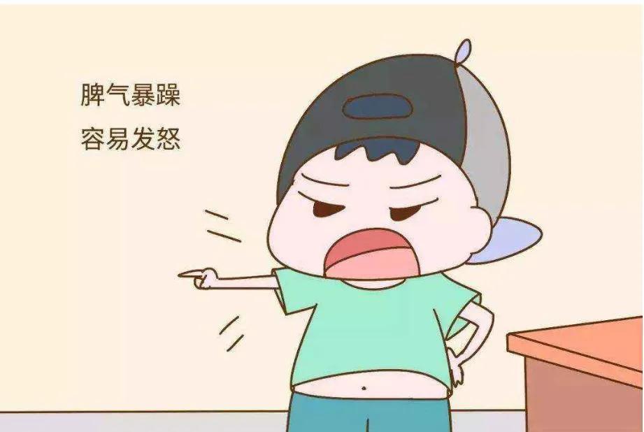 How to teach a grumpy child - iNEWS