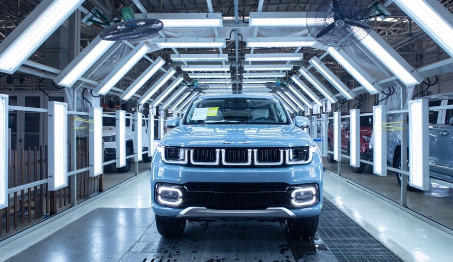 The Beijing brand that has completed asset integration will set its ...