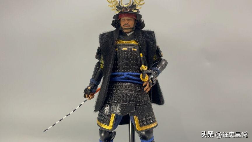 On the Influence of Japanese Samurai, Samurai Government and Bushido on ...