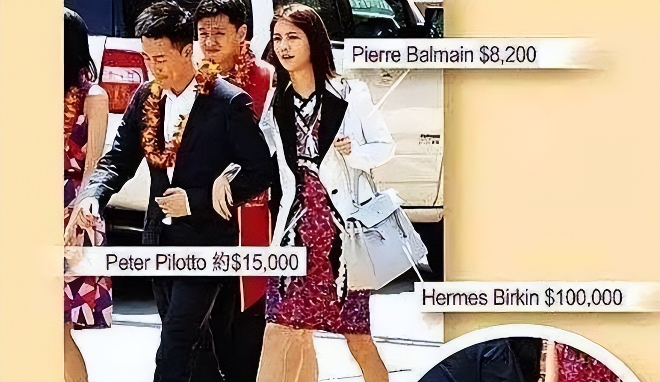 30-year-old Karena Wu: Beside a wealthy boyfriend for 5 years without a ...