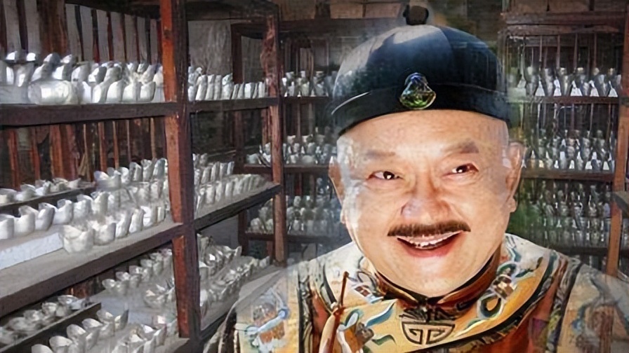 Qianlong's Sao Operation - Money Laundering Dafa (Sin Yin Yin) - iNEWS