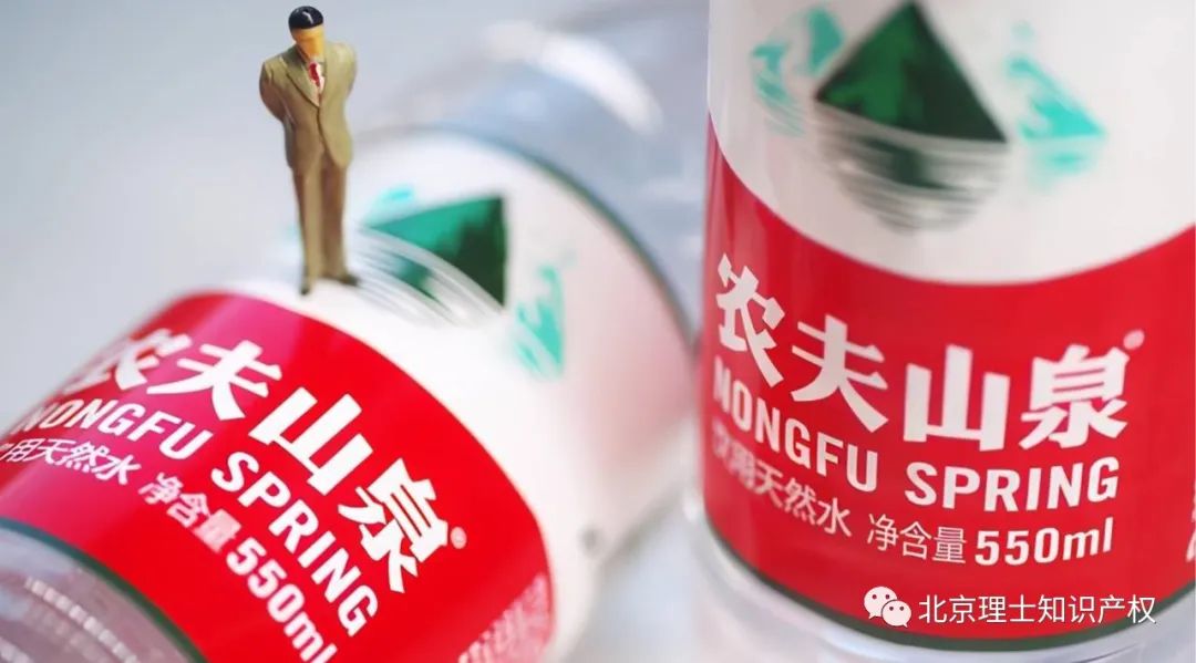 Want to register the "Sanquan Nongfu" trademark?I'm afraid I won't be ...