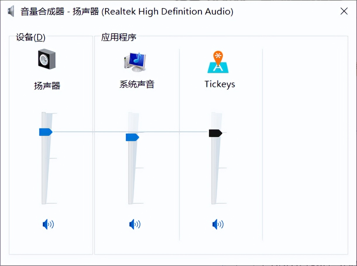 No need to buy a mechanical keyboard, get the ultimate typing ...