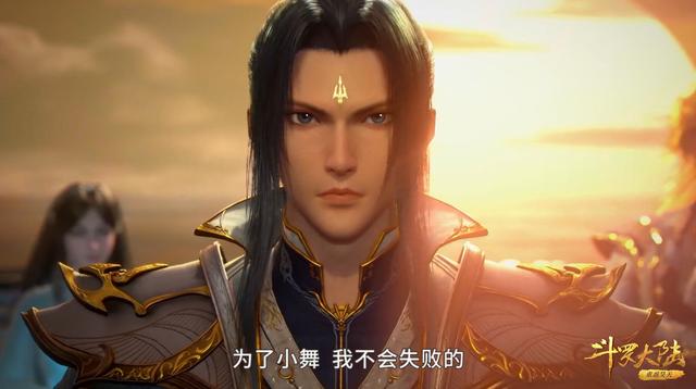Douluo: Both are blue-silver grass spirits, why did Tang San become a ...