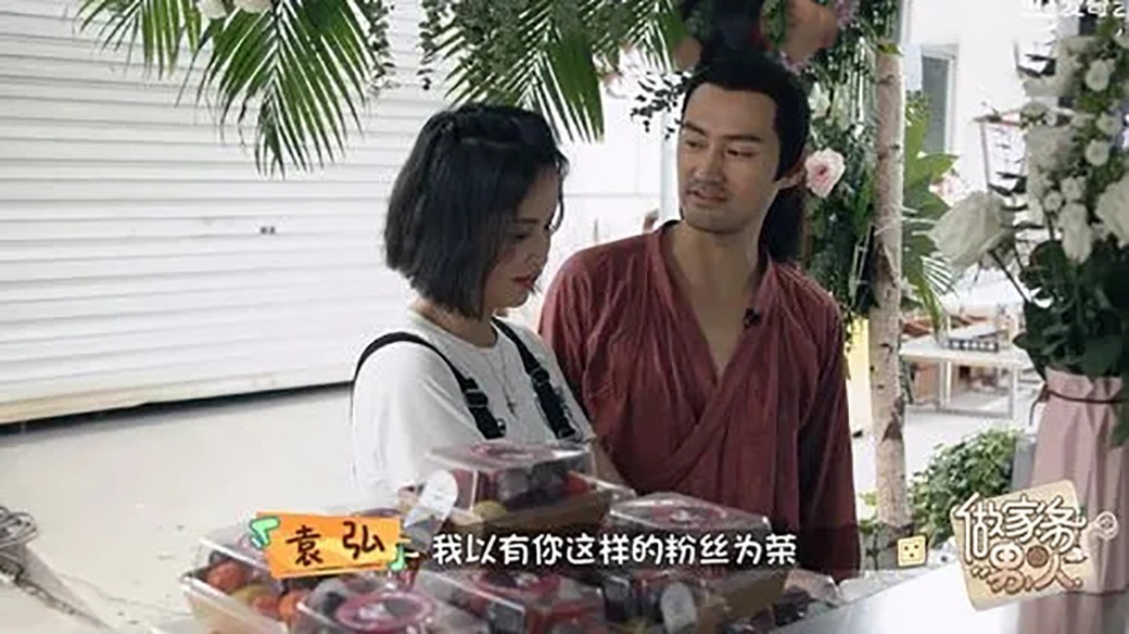 Married to ex-husband brother Yuan Hong, Zhang Xinyi remarried for 6 years, ex-husband brother ...