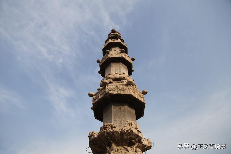 A Brief Discussion on the Study of Jingzhu in Jizhou Area - iNEWS