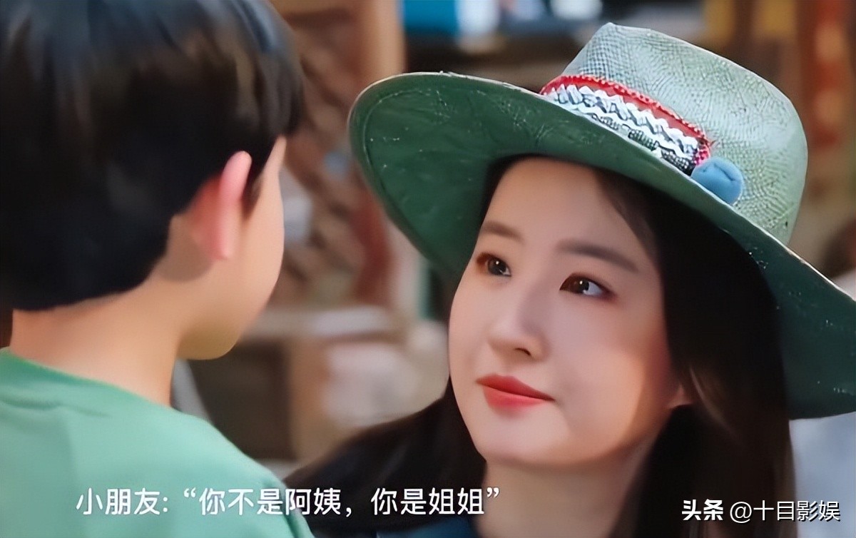 Go to a windy place Xu Hongdou age, there is nothing wrong with the ...