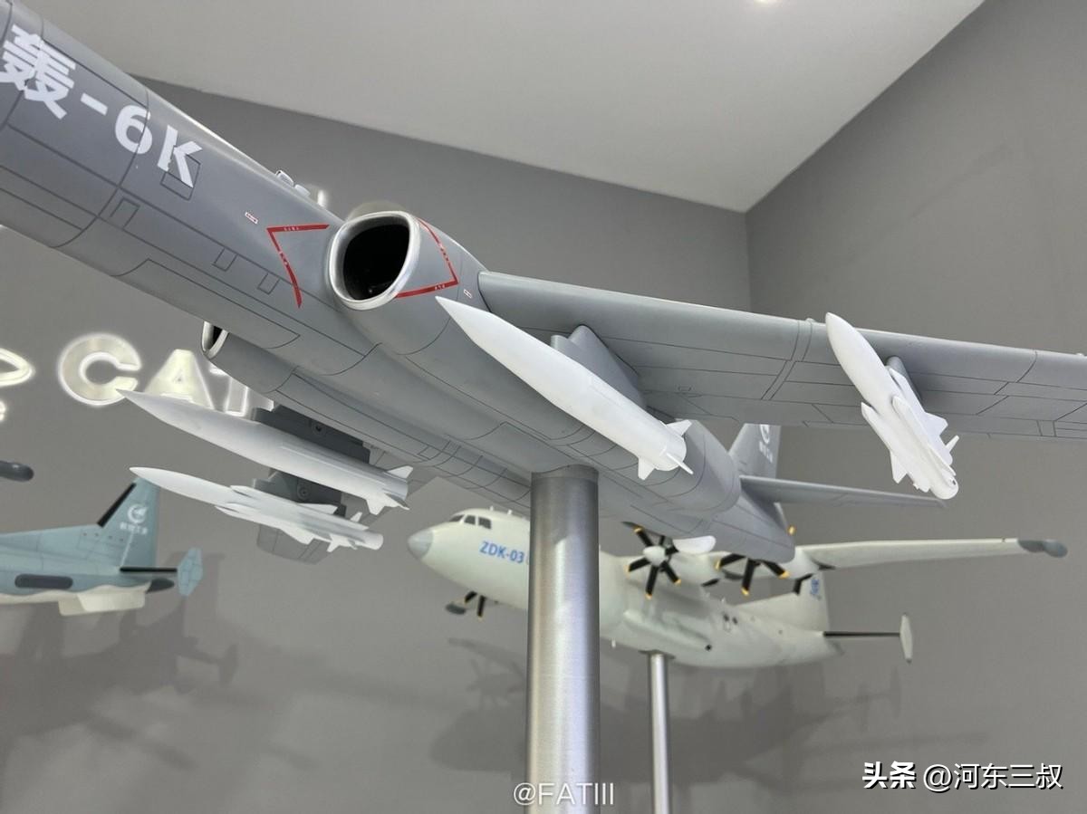 Still looking for a strategic bomber? The Paris Air Show brought ...