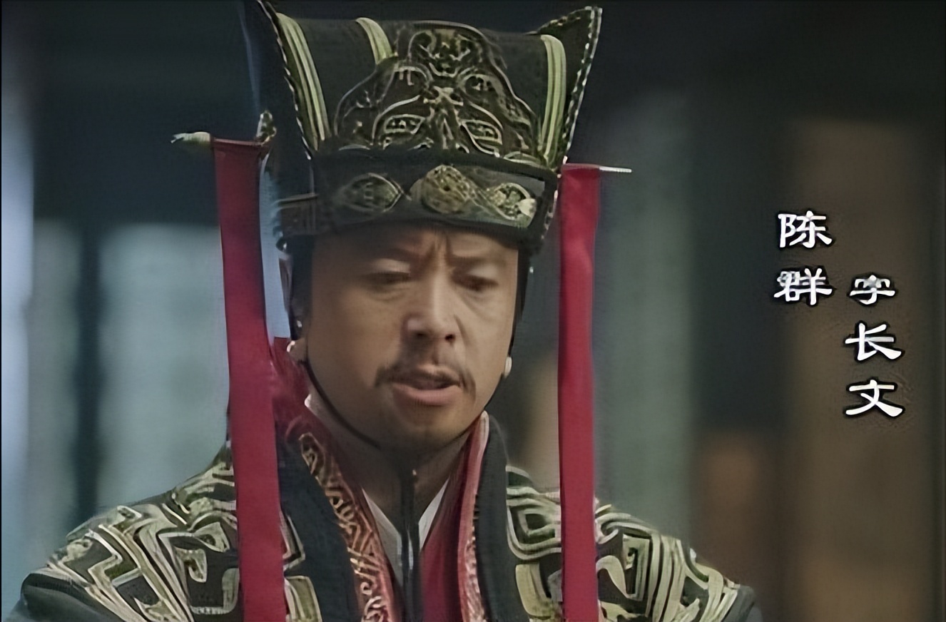 During the Three Kingdoms period at the end of the Eastern Han Dynasty ...