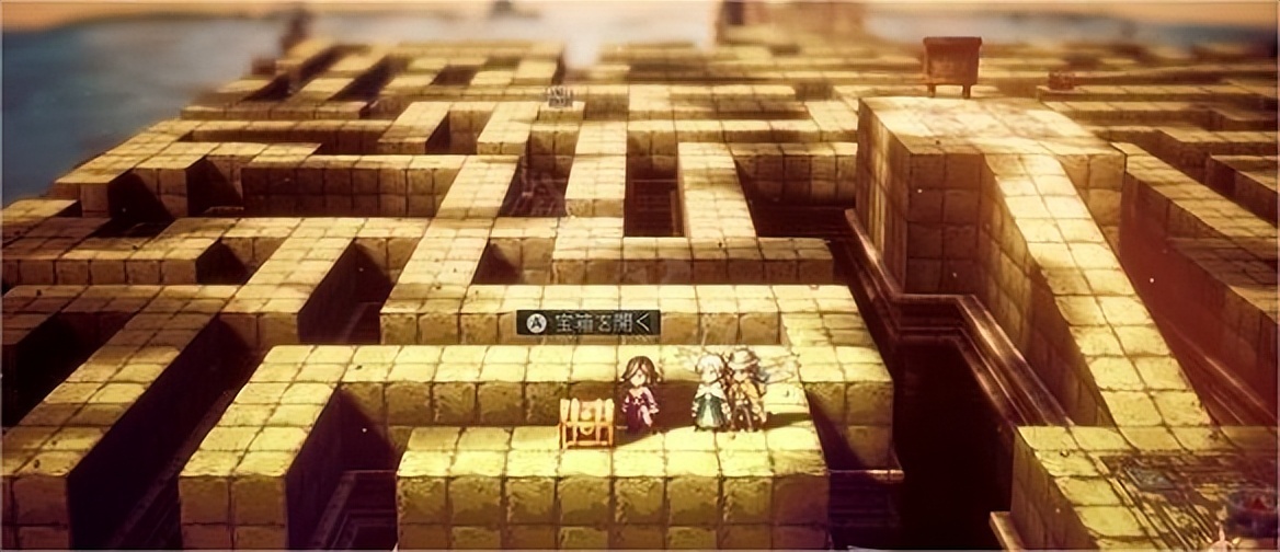 How to get the curse-returning collar in Octopath Traveler 2? How to ...