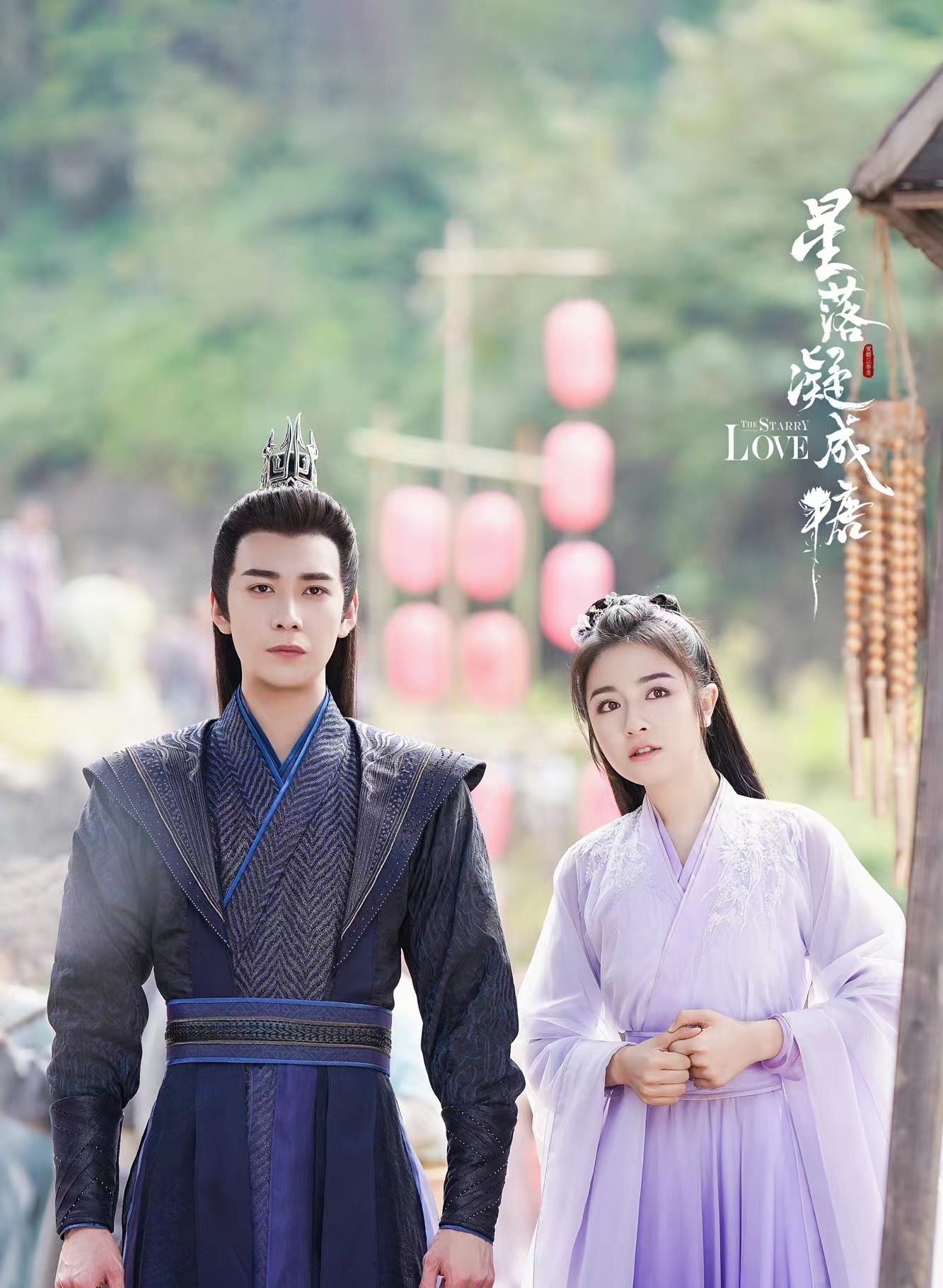 I'm sorry, I've given up on the drama, can Ju Jingyi have something new ...
