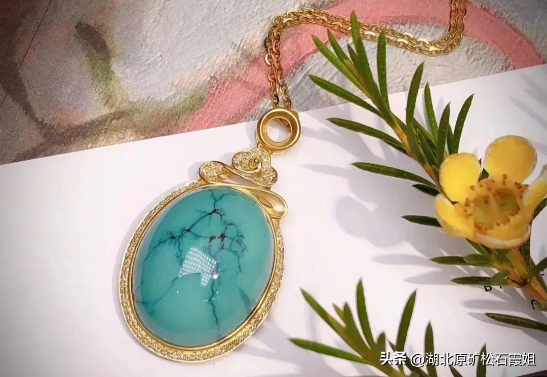 Turquoise inlays make it even more beautiful - iNEWS