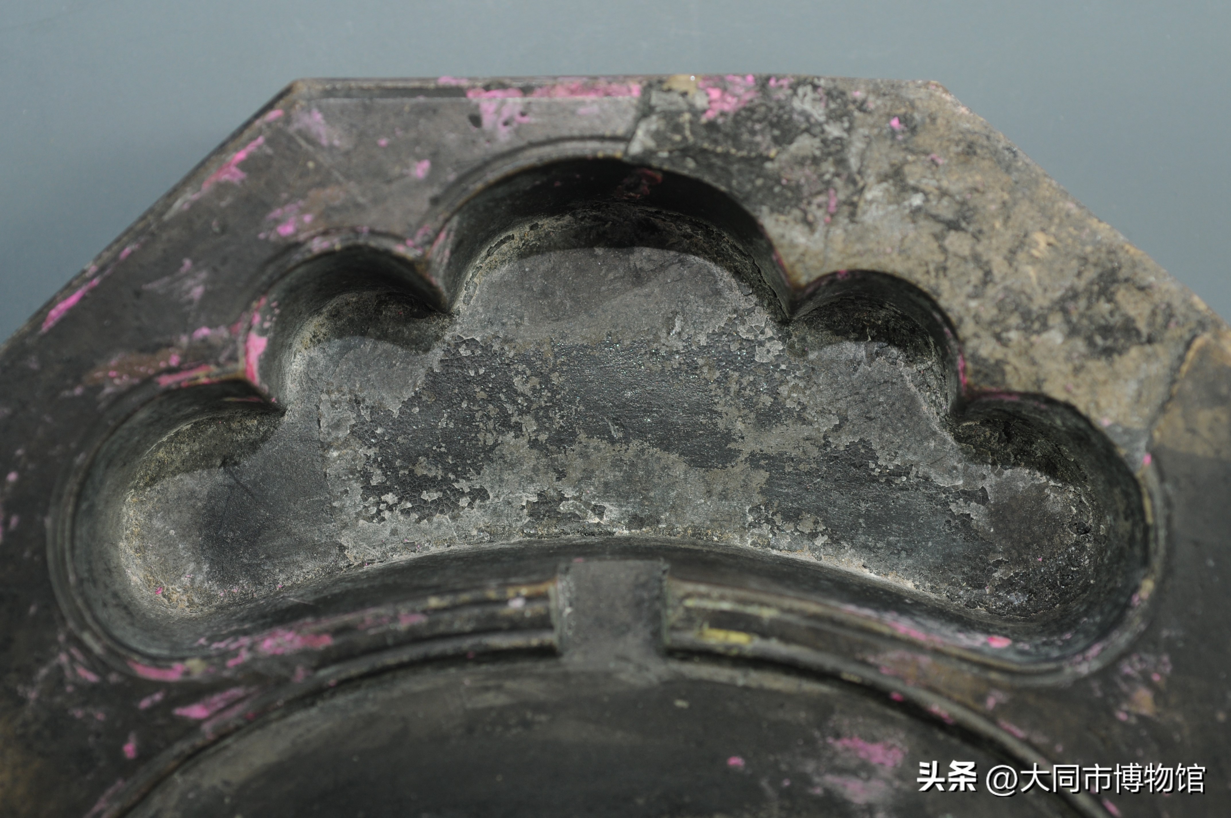 Analysis of Chengni Inkstone in Xijing and Education in Liao Dynasty ...