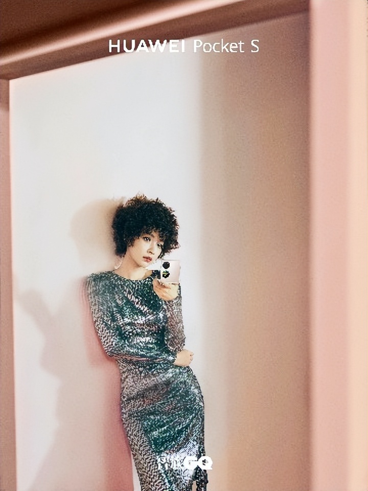 Experience Sun Yi Technology's new style of dressing, come and fashion ...