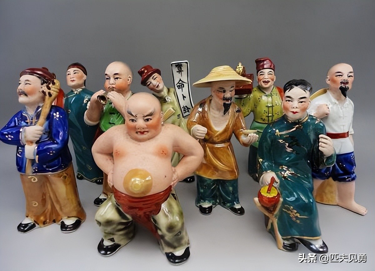 In ancient times, what did the people who were called "nine streamers ...