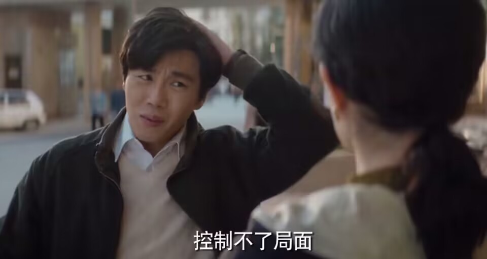"The Long Season" 5 CP endings: Wang Xiang and Qiao Yun are regretful ...