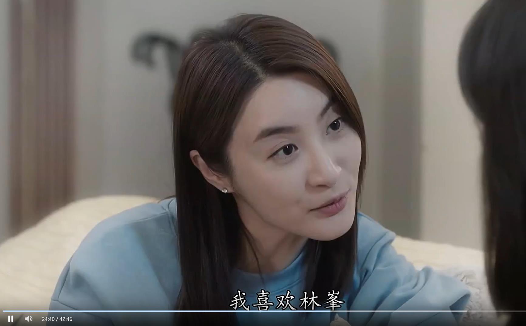 "The Man of Law", I understand that Tian You's family got married and ...