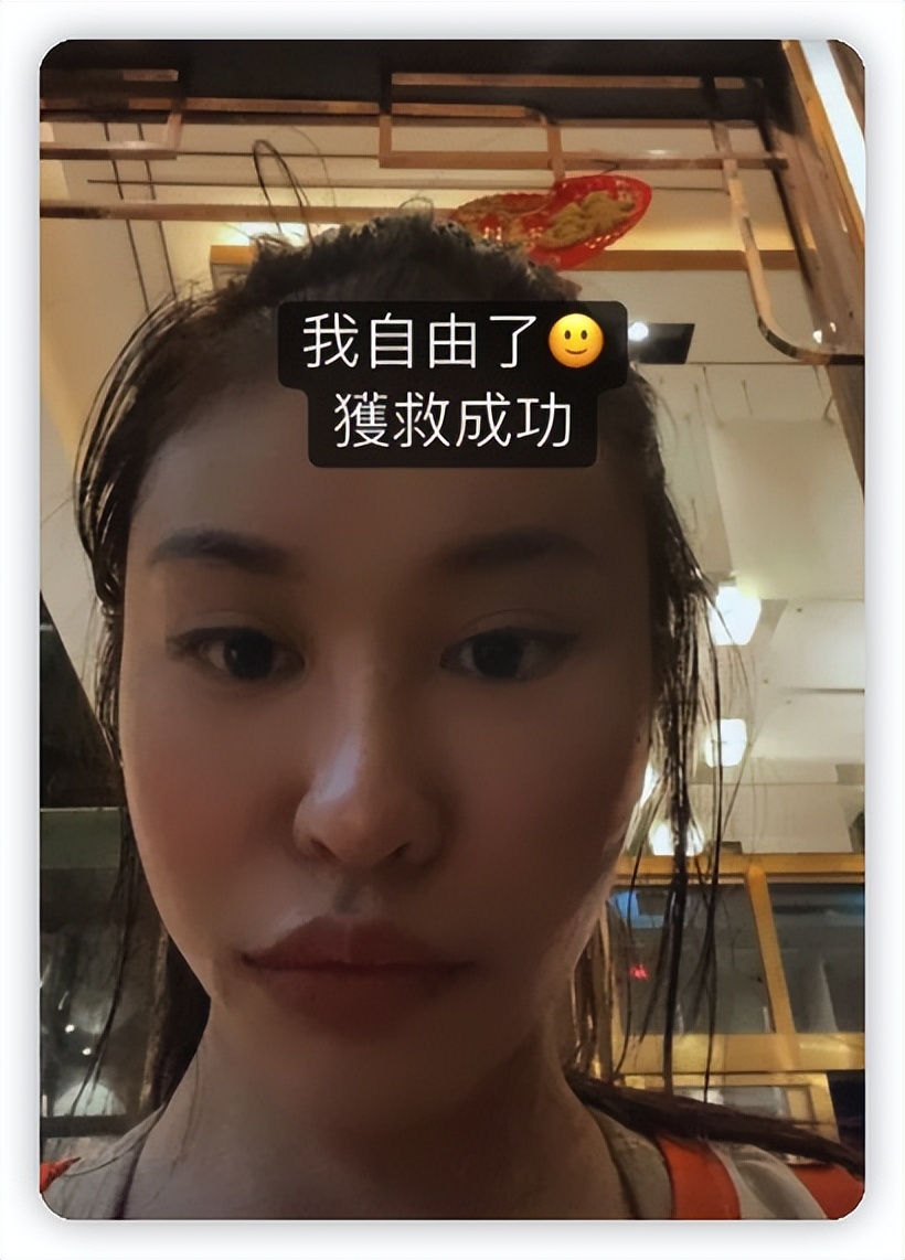 Taiwanese Internet celebrity was deceived by Cambodia, but was rescued ...