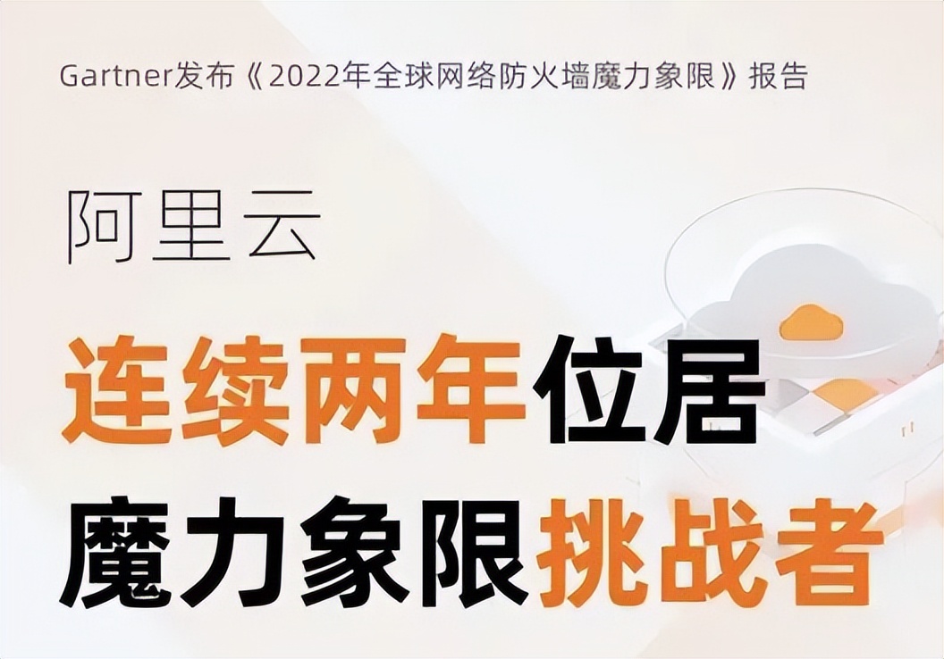 Beware of three points during the Spring Festival. Security issues ...