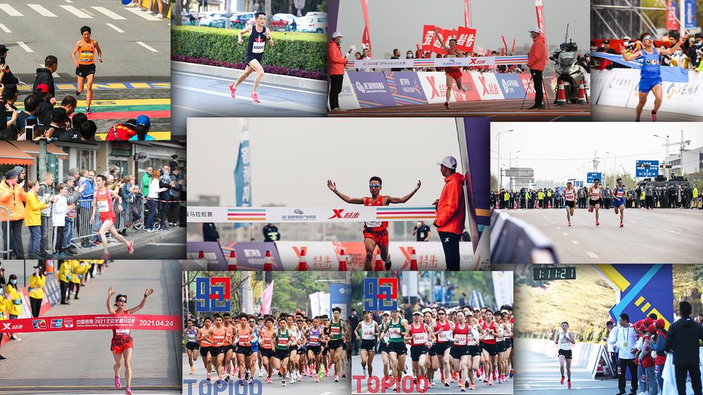 The world's top marathon runners finally put on Chinese running shoes ...