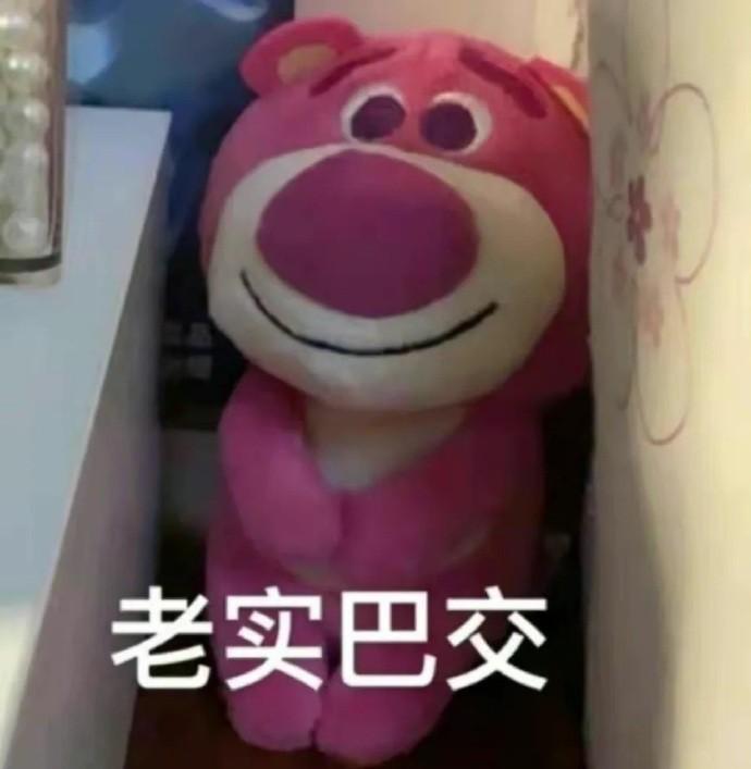 Actress spends money on resources! Wang Junkai Liu Haoran; Yang Yang; Zhang Linghe Zhang Wanyi ...