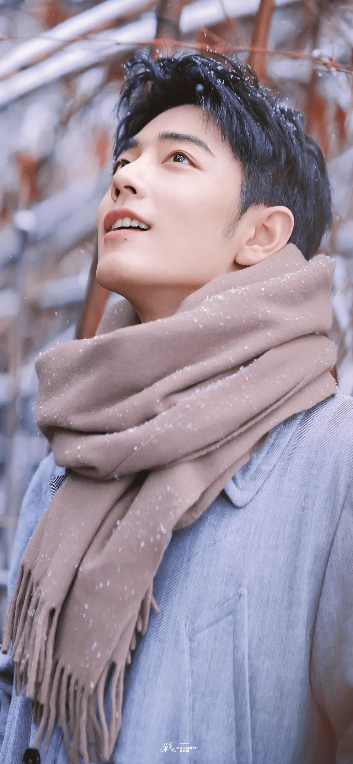 #Xiao Zhan winter solstice bamboo forest wallpaper 2 - iNEWS