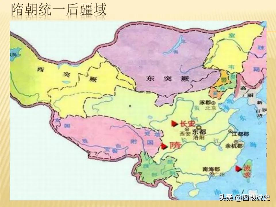 Great cause 12: Allied with the Turks to send troops to the Northern Qi ...