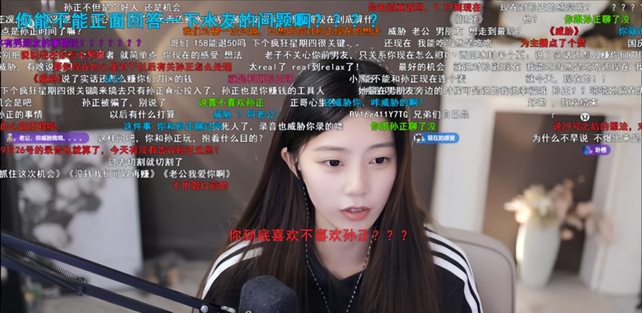 Dota2-Zhou Shenrui commented on the "first affectionateness" in the knife circle and said ...