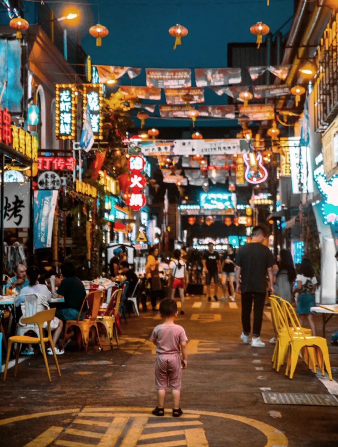 From Street Stalls to Night Economy: Uncovering the "Other Side" of ...