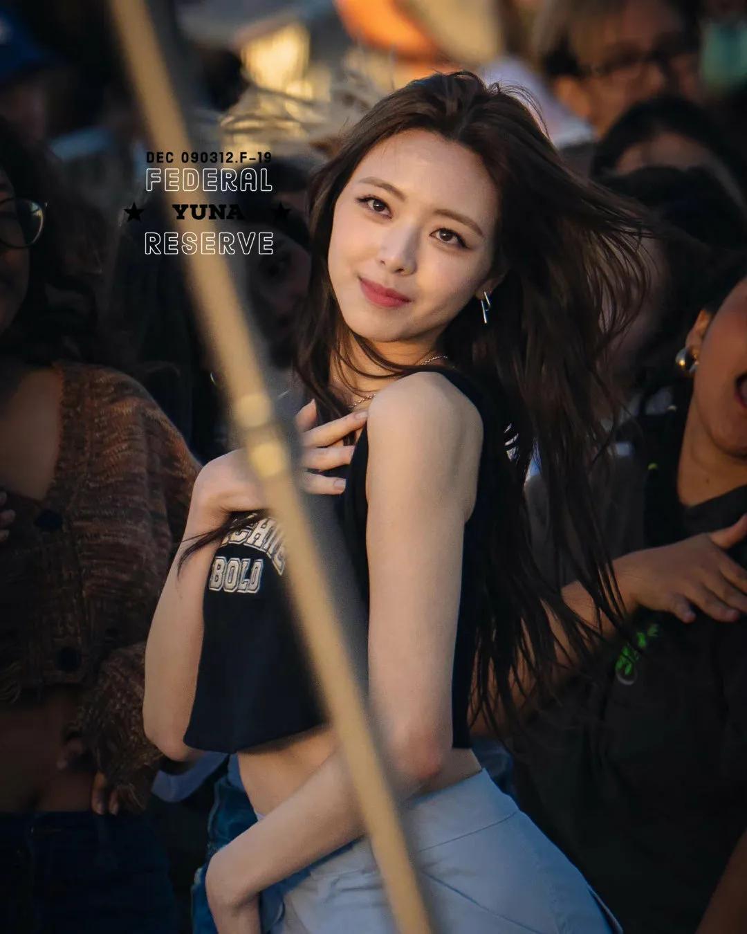 Shin Yoona is beautiful and cool - iNEWS