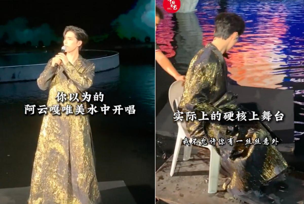CCTV Mid-Autumn Festival Gala behind the scenes exposure!Hawick Lau plays Guzheng, Liu Genghong ...