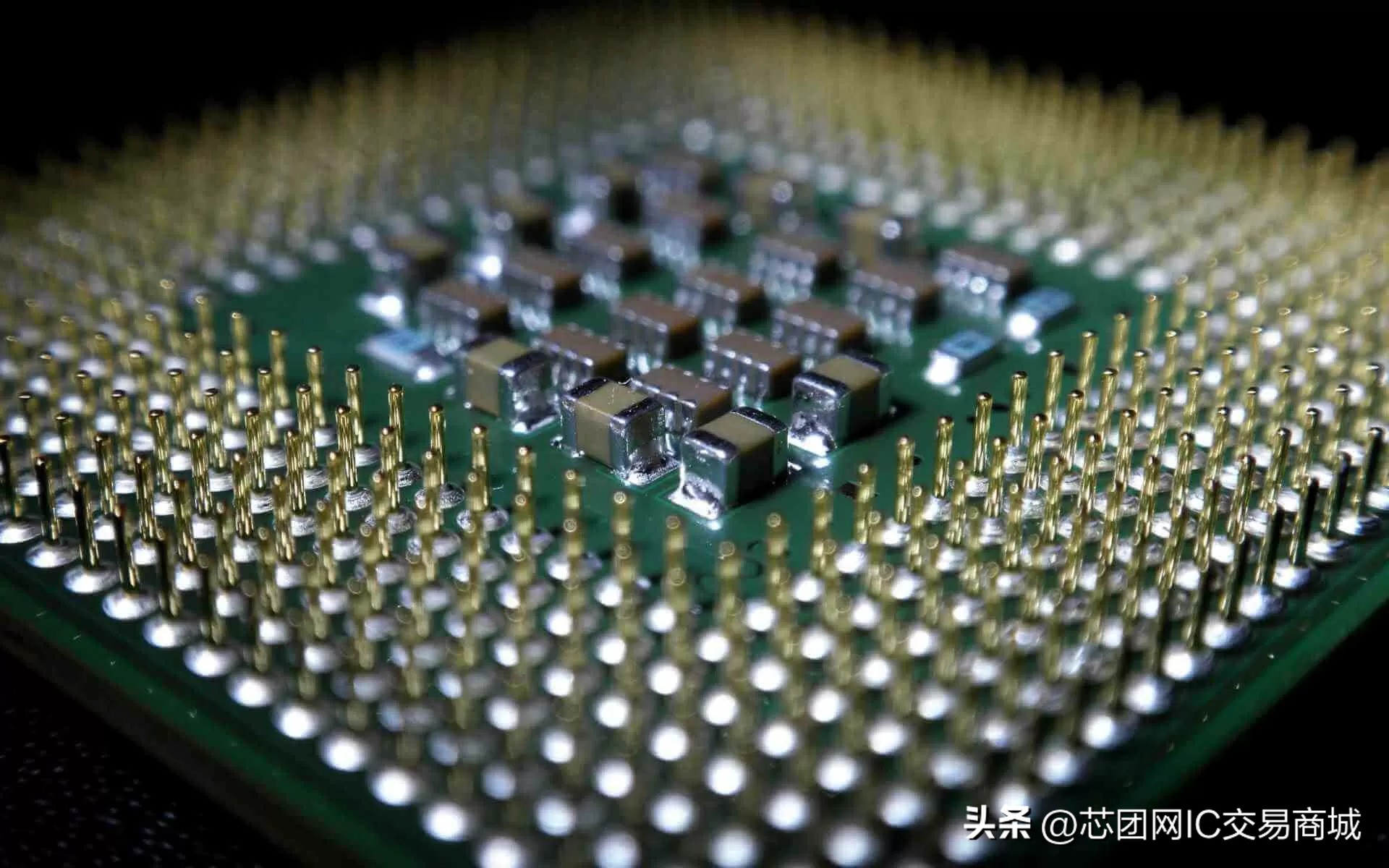 The structure of the smallest semiconductor - iNEWS