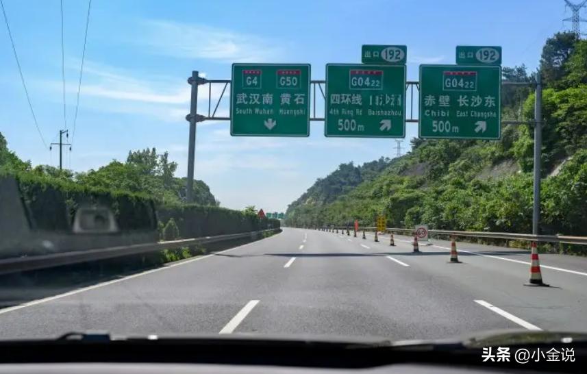 I went to Wuhan and realized why the Koreans applied for "Chinese ...