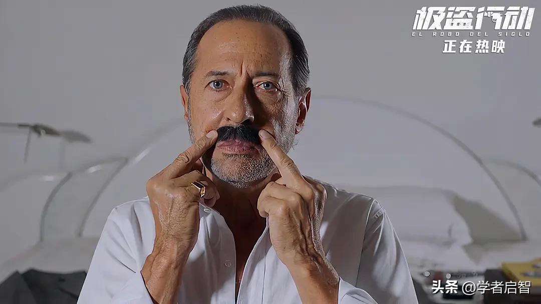 "Bad Acts": Showcasing never-before-seen creativity and strategy - iNEWS