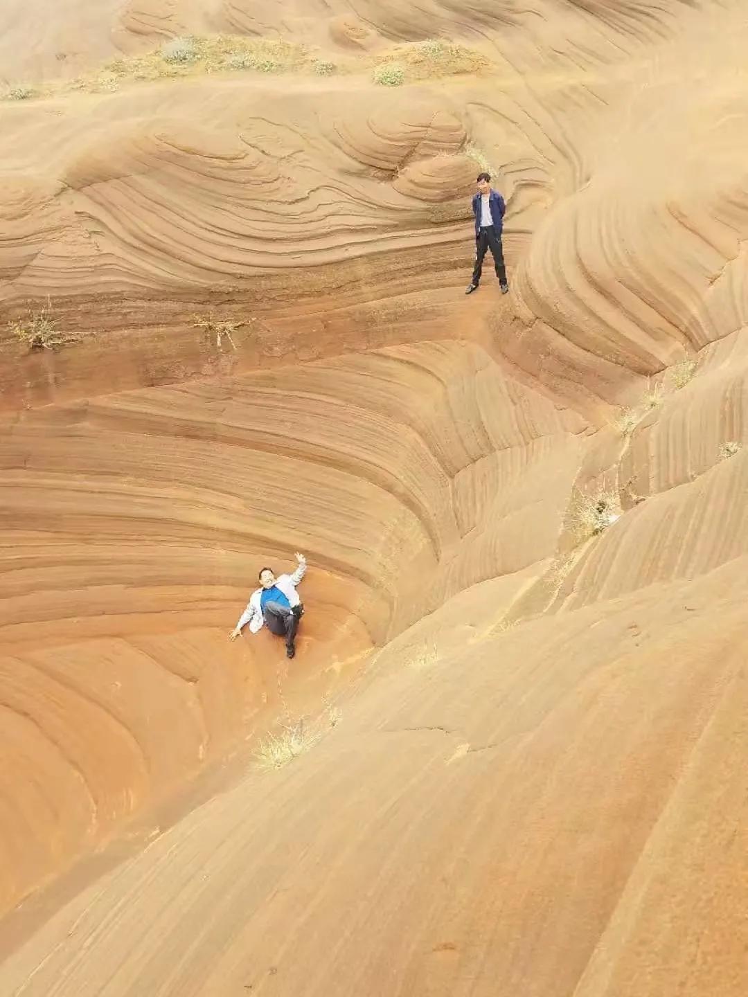 Shaanxi Jingbian Wave Valley - iNEWS