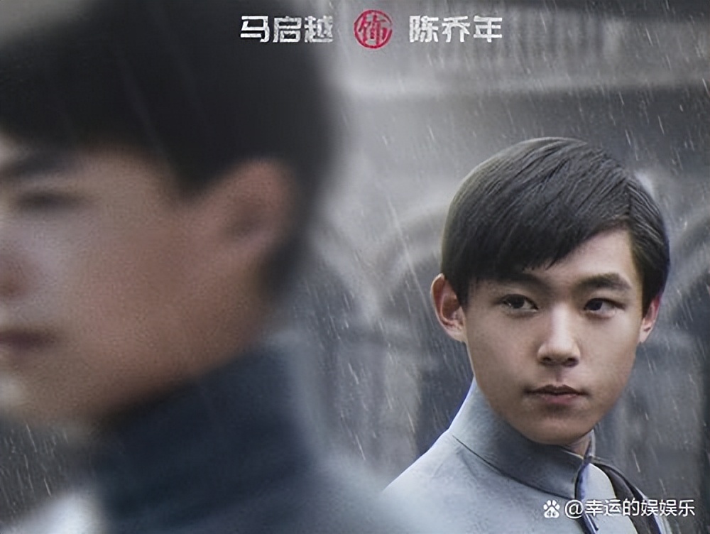 Chen Qiaonian plays: Ma Qiyue is the first in the re-examination of Chinese opera, and the ...