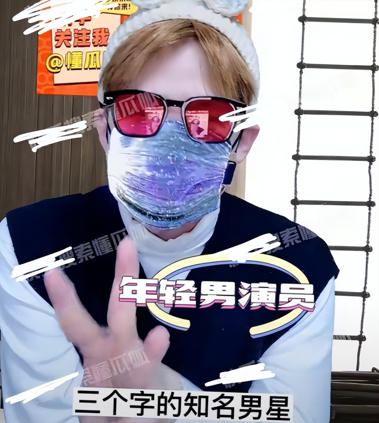 Yuji reveals melons: The three-character male star's private life is ...