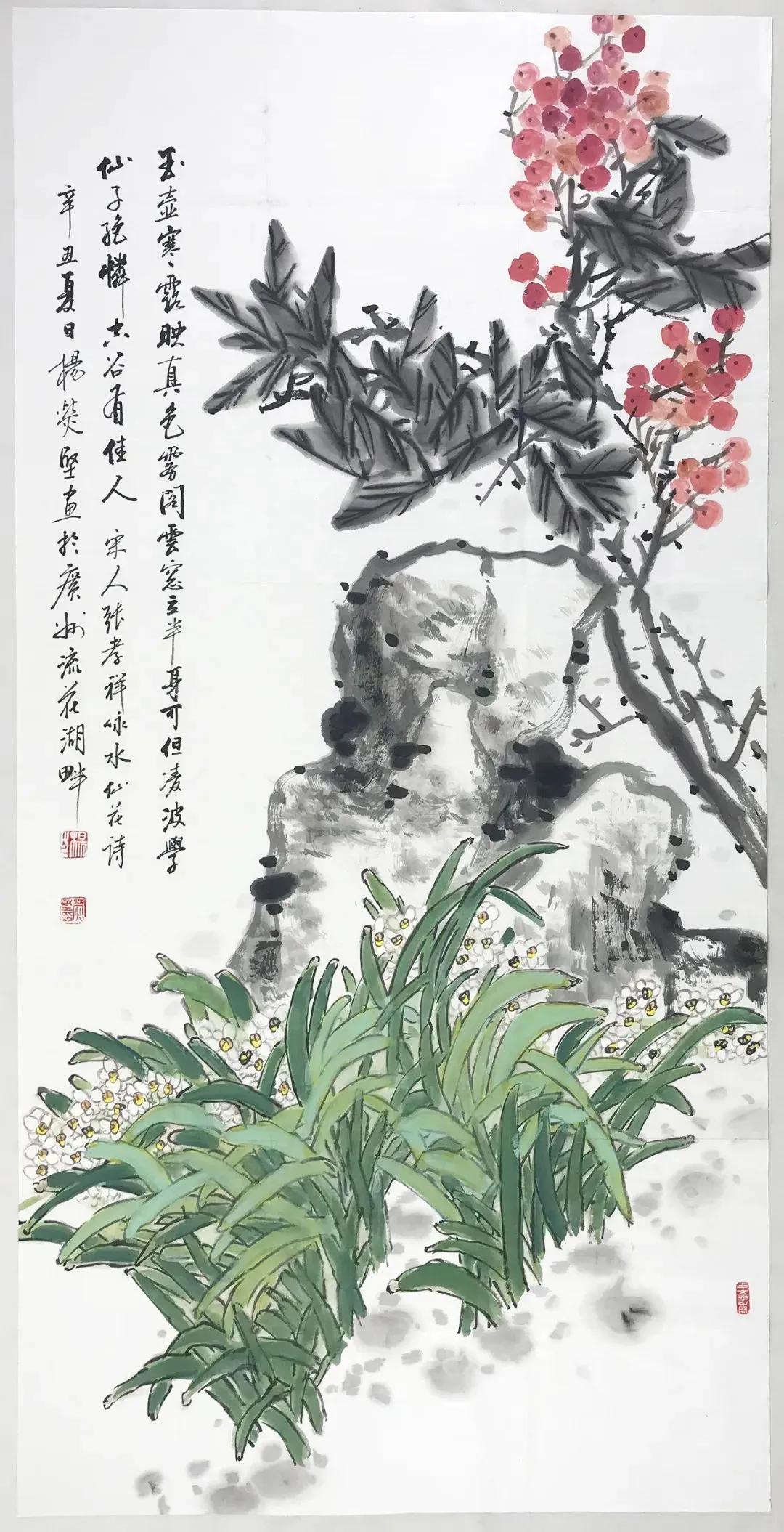 Liang Jian, Zhao Haixu, Gao Yunpeng, Wang Shouchuan, Niu Hongliang ...