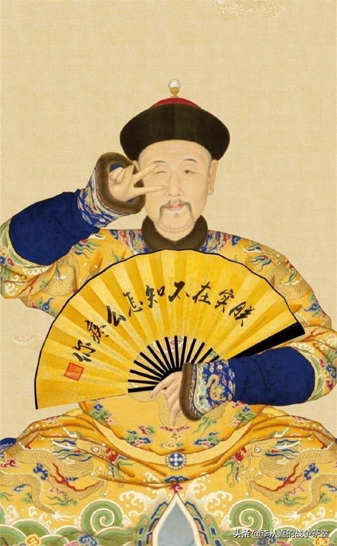 The relatives of the Eight Banners Army against the Kangxi of the ...