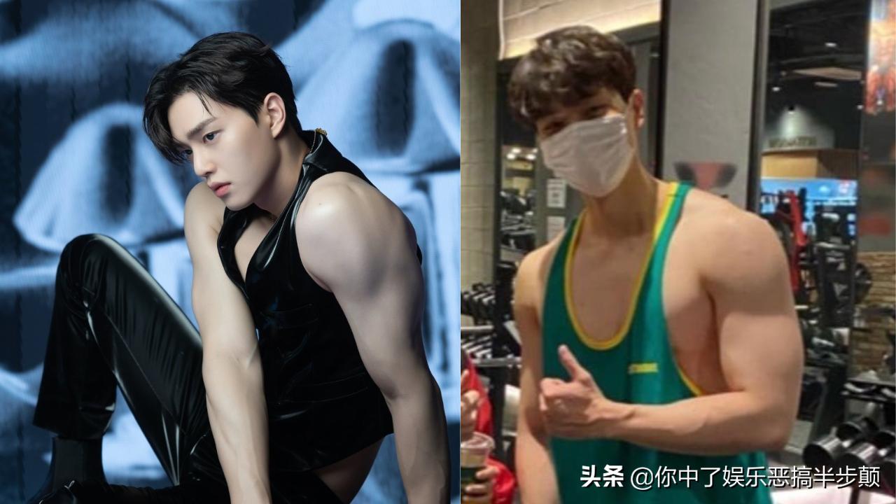 Fans met Song Jiang in the gym, and his sleeveless vest showed his ...