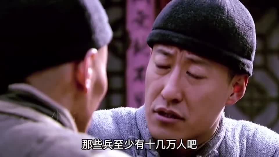 Da Sheng Kui extra chapter 7: Wang Xiangqing's political game to send ...