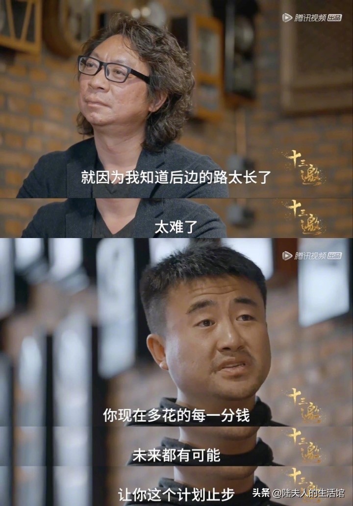 Xu Zhiyuan's dialogue with "One-armed Captain" Xu Jingkun: Sailing is ...