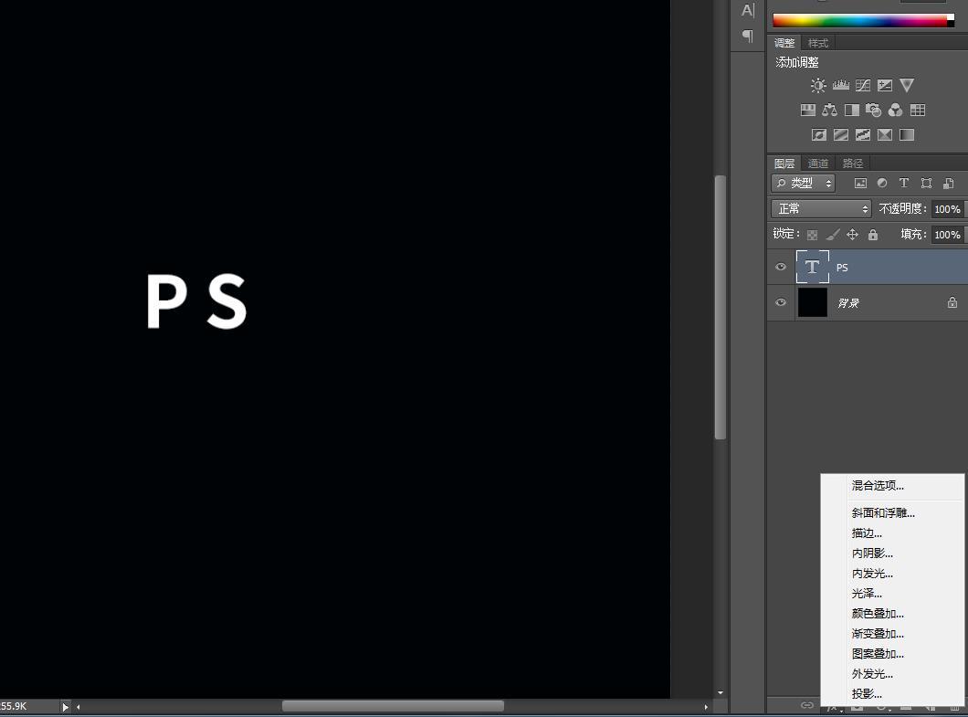 how to add gradient to font - iNEWS