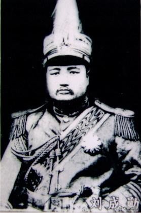 Sichuan army giant Xiong Kewu fled to Sichuan after defeat, a list of ...