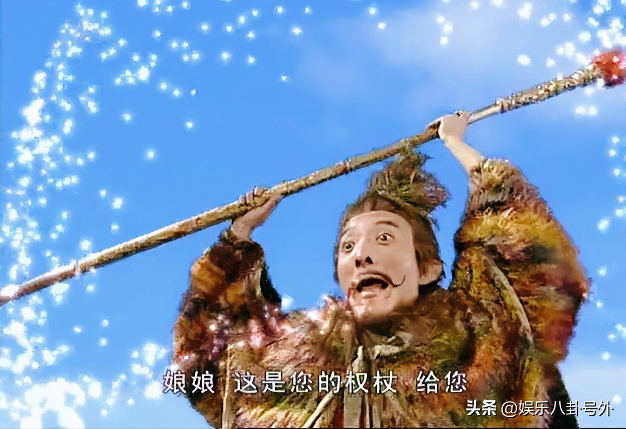 The amazing characters of those years, the "Seven Fairies of Joy" will ...